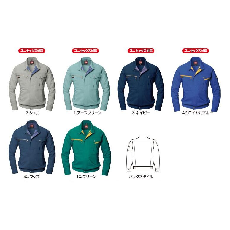 バートルBURTLE 春夏作業着 9021 長袖ブルゾン（ユニセックス）4L/9021シリーズ : 沖商店 Yahoo!店 - 通販 - Yahoo!ショッピング