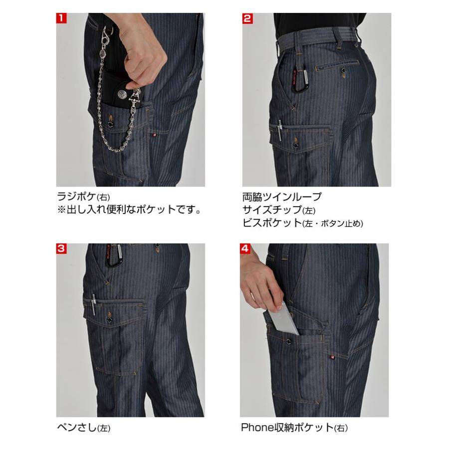 BURTLE バートルBURTLE 1502 秋冬作業着 カーゴパンツ S M L LL 3L 男女兼用 作業着 : 沖商店 Yahoo!店 - 通販 - Yahoo!ショッピング