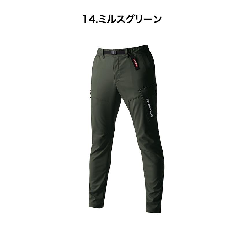 バートル ホットカーゴパンツ 422 BURTLE パンツ ズボン ストレッチ ストレッチパンツ ストレスフリー ユニセックス 男女兼用 作業着 バートル2021秋冬新作 : 沖商店 ...