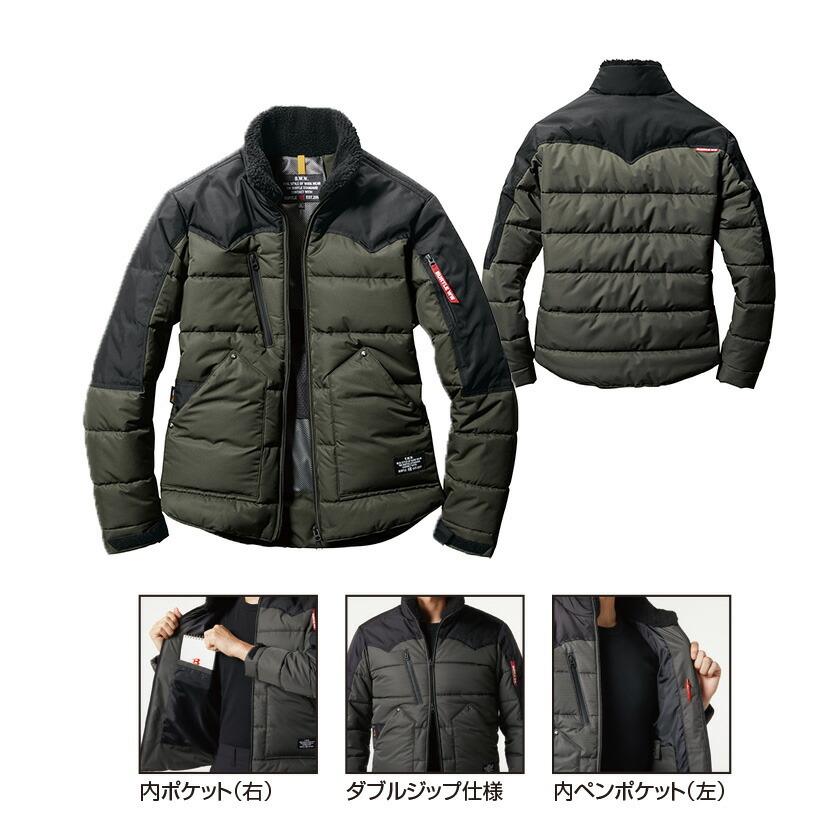 BURTLE バートル 防寒ジャケット 5020 長袖 防寒着 防水 防風 撥水機能 ユニセックス 男女兼用 バートル2021秋冬新作 : 沖商店 Yahoo!店 - 通販 - Yahoo ...