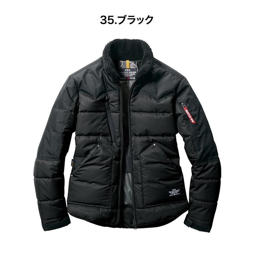 BURTLE バートル 防寒ジャケット 5020 長袖 防寒着 防水 防風 撥水機能 ユニセックス 男女兼用 バートル2021秋冬新作 : 沖商店 Yahoo!店 - 通販 - Yahoo ...