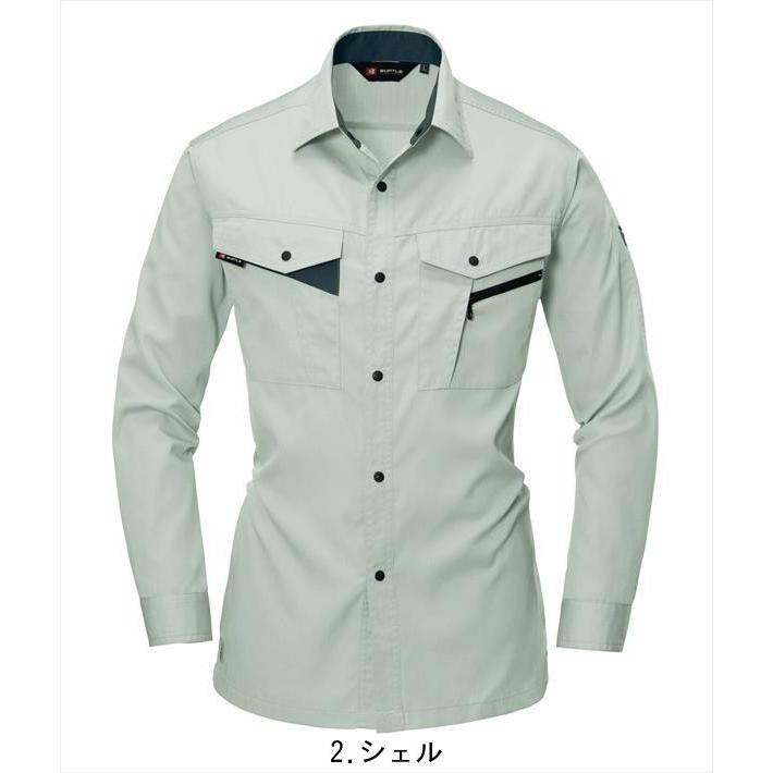 バートル BURTLE 秋冬作業着 6005 長袖シャツ 5L : 41-6005-5l : 沖商店 Yahoo!店 - 通販 - Yahoo!ショッピング