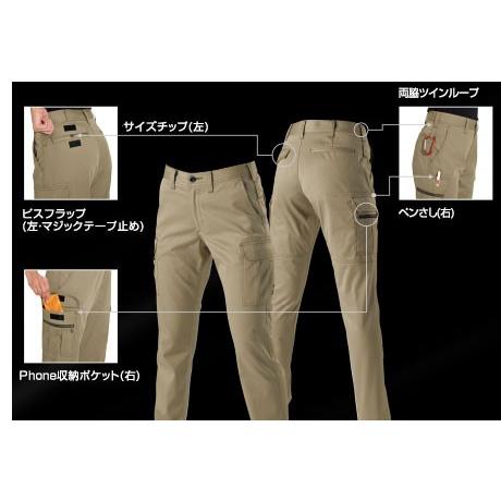 バートル BURTLE 秋冬作業着 6099 レディースカーゴパンツ 4L : 41-6099-4l : 沖商店 Yahoo!店 - 通販 - Yahoo!ショッピング