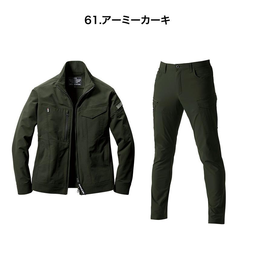 バートル ジャケット＆カーゴパンツ 上下セット BURTLE 9501ジャケット 9502カーゴパンツ ユニセックス 男女兼用 Limited バートル2021秋冬新作 : 沖商店 Yahoo ...