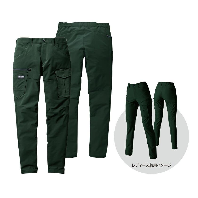 バートル カーゴパンツ 9512 BURTLE ストレッチ ユニセックス 男女兼用 バートル2022春夏新作 : 沖商店 Yahoo!店 - 通販 - Yahoo!ショッピング