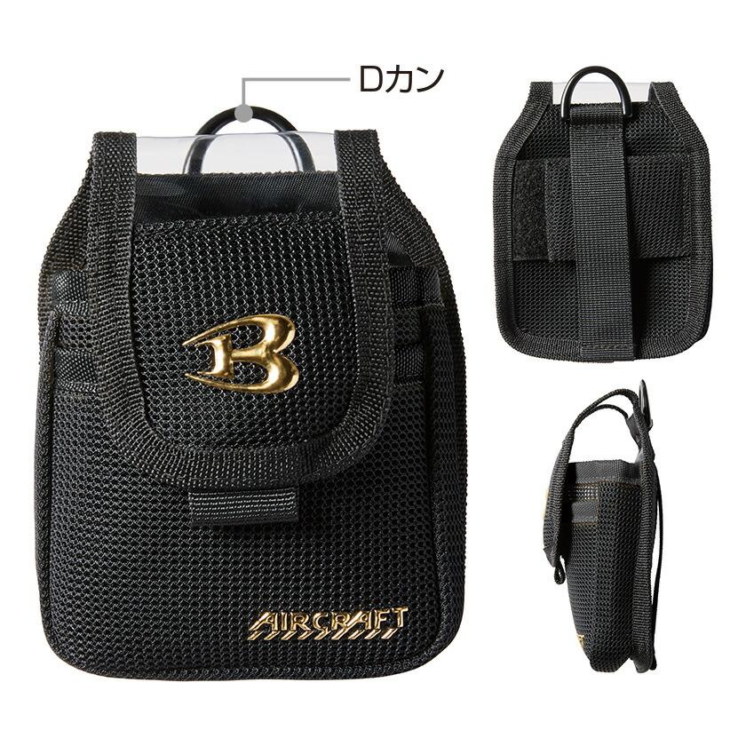 バートル デバイスバッグ バッテリーケース ガード ケース 衝撃吸収 放熱 メッシュ AC09-4 2025春夏新作 春夏 天面透明パネル 縦横取付ループ ファン付作業服 : 沖商店 ...