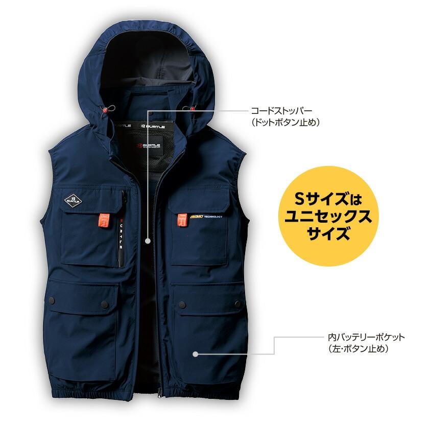 バートル AC2034ベスト 単品 アウター ストレッチ アウトドア 作業着 BURTLE 男女兼用 熱中症対策 バートル2025春夏新作 エアークラフト : 沖商店 Yahoo!店 - 通販 ...
