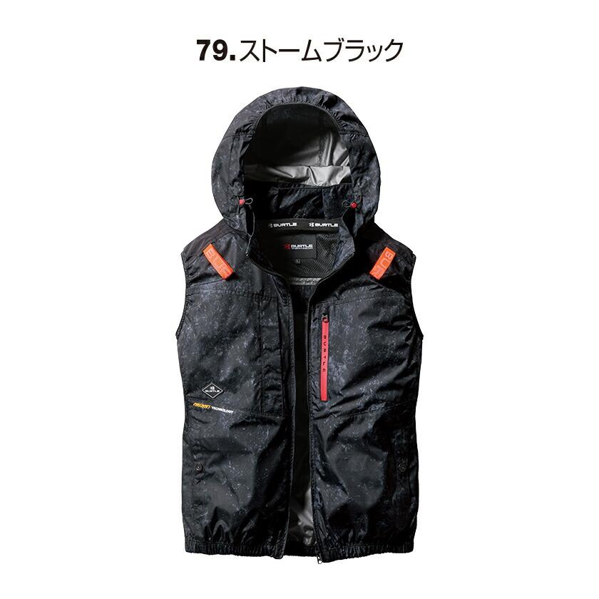 バートル 2025 AC2084 ベスト 単品 アウター アウトドア 男女兼用 バートル2025春夏新作 エアークラフト : 沖商店 Yahoo!店 - 通販 - Yahoo!ショッピング