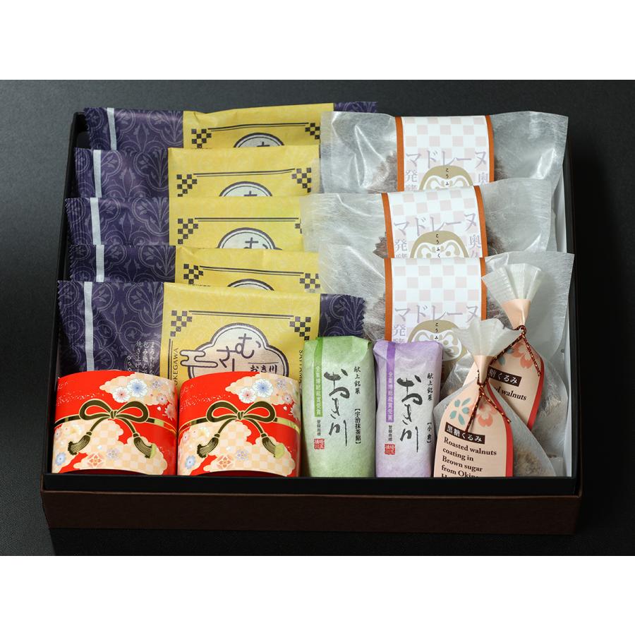 桶川銘菓 14個入 : 菓匠 おき川 - 通販 - Yahoo!ショッピング