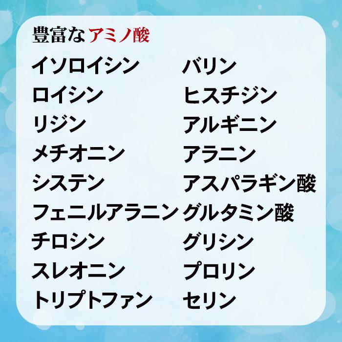 琉球もろみ酢黒糖入り 900ml 1本 : a008-1062-1 : くすりの健康家族 - 通販 - Yahoo!ショッピング