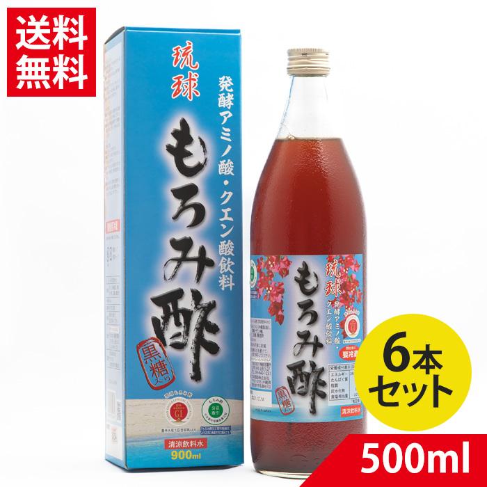 琉球もろみ酢黒糖入り 900ml 6本 : くすりの健康家族 - 通販 - Yahoo!ショッピング