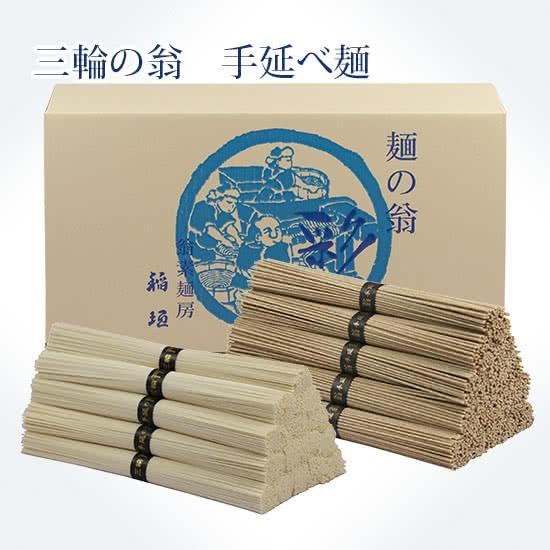 4500g 白素麺・そば詰合 : 三輪素麺 三輪の翁 稲垣商店 - 通販 - Yahoo!ショッピング
