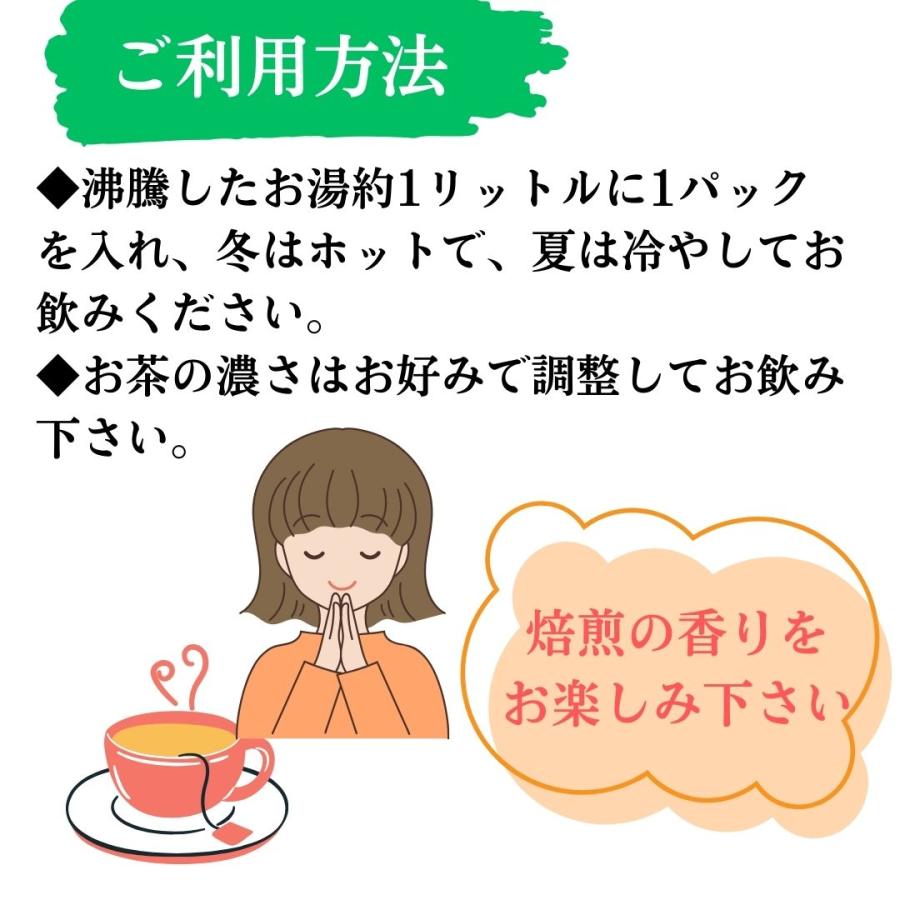 紅きくいも焙煎茶 沖縄産 きくいも ティーパック 3g×20P 2個 紅きくいも 菊芋茶 ノンカフェイン 国産 イヌリン 水溶性食物繊維 沖縄 健康茶 腸活 送料無料 : 沖縄県産飲料専門店 ...