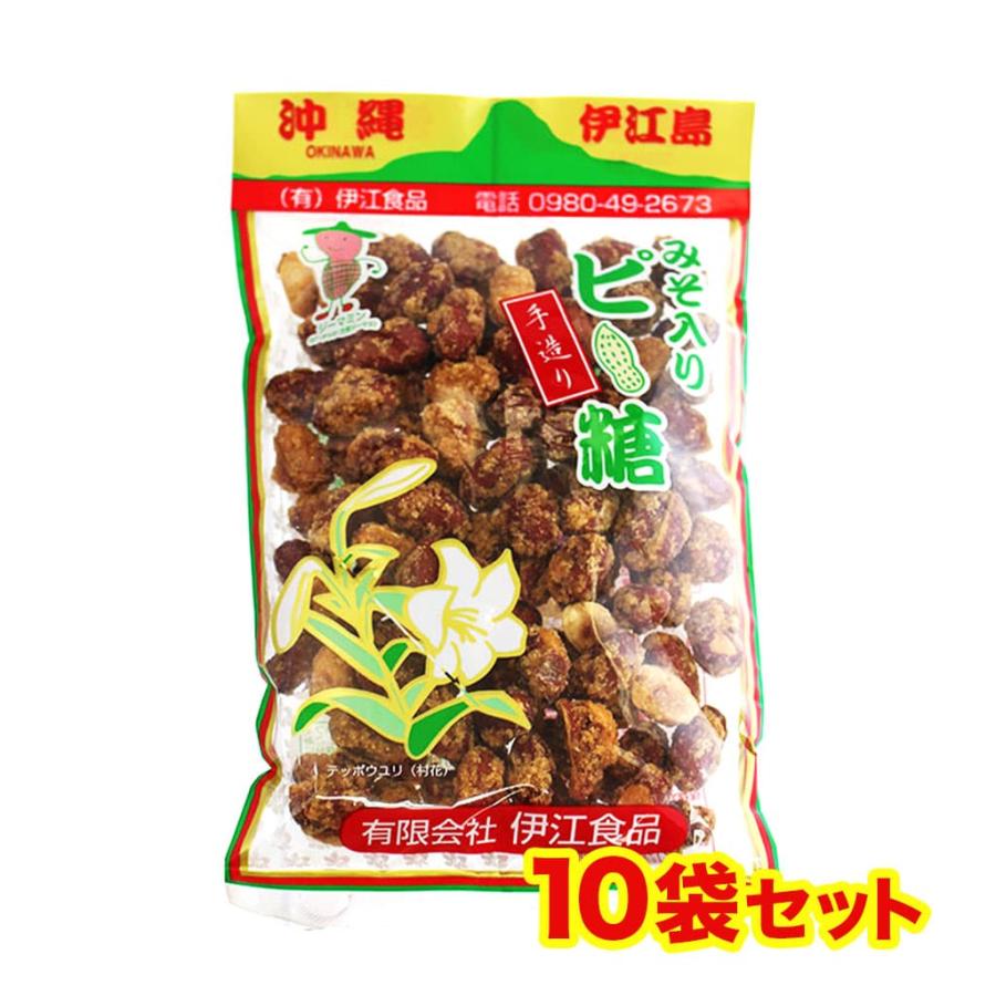 手作りみそ入りピーナツ糖 170g 10袋セット :set1373:Compass沖縄 ヤフー店 - 通販 - Yahoo!ショッピング