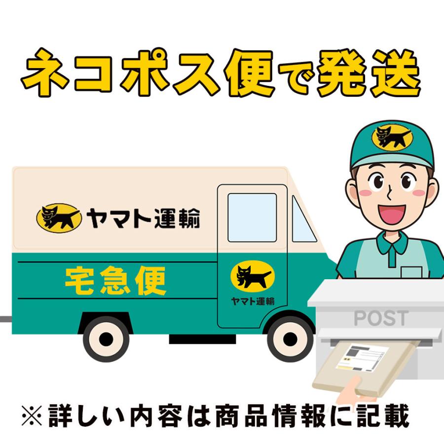 手作りみそ入りピーナツ糖 170g 2袋セット : Compass沖縄 ヤフー店 - 通販 - Yahoo!ショッピング