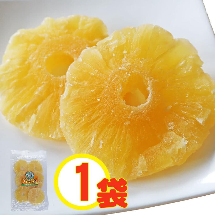 パインスライス 280g : Compass沖縄 ヤフー店 - 通販 - Yahoo!ショッピング