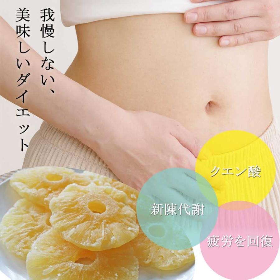 パインスライス 280g 2袋セット : Compass沖縄 ヤフー店 - 通販 - Yahoo!ショッピング