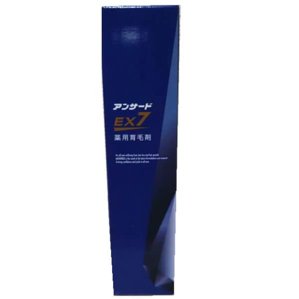 アンサードEX7 100g 医薬部外品 : ダイエットラボ - 通販 - Yahoo!ショッピング