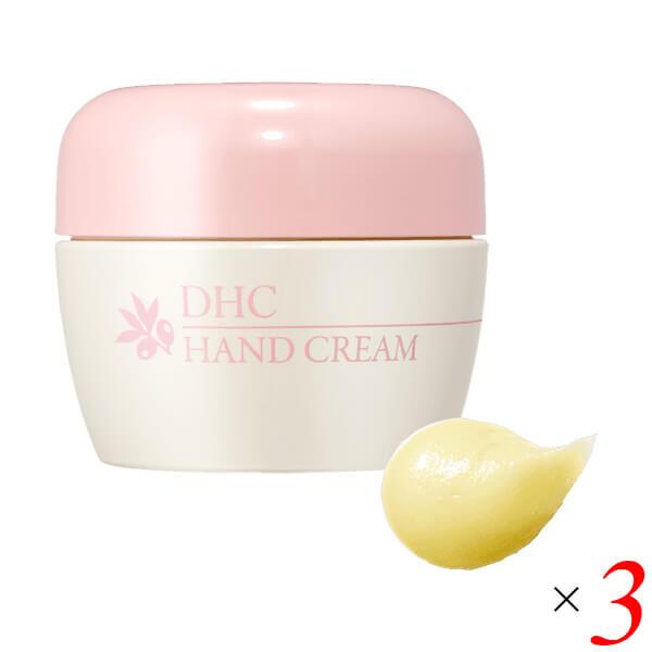 DHC薬用ハンドクリーム SSL 120g 3個セット 医薬部外品 送料無料 :dhc-handcrm3:ダイエットラボ - 通販 - Yahoo!ショッピング