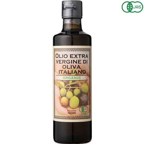 平田産業 オーガニックエキストラ バージンオリーブオイル 250g : hirata-ogexv : ダイエットラボ - 通販 - Yahoo!ショッピング
