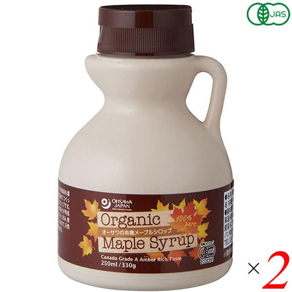 メープルシロップ オーガニック アンバー オーサワの有機メープルシロップ アンバー（リッチテイスト）250ml(330g) 2本セット プラボトル 送料無料 : ohsa-ogmaple ...