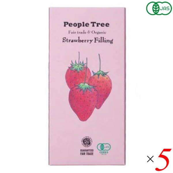 PeopleTree ピープルツリー オーガニックチョコレート ストロベリーフィリング 85g 5個セット 無添加 チョコ 板チョコ : ダイエットラボ - 通販 - Yahoo!ショッピング