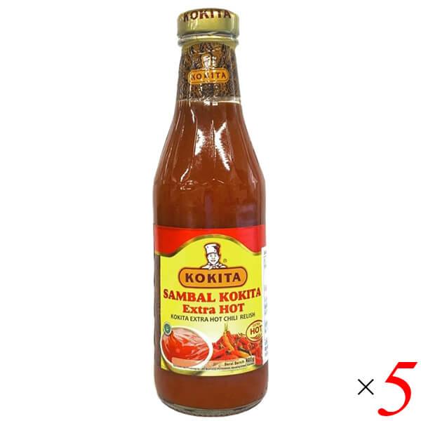 【8/17(日)限定！ポイント+10%！】コキタ サンバルコキタ 400g 5個セット サンバルソース チリソース バーズアイ : ダイエットラボ - 通販 - Yahoo!ショッピング