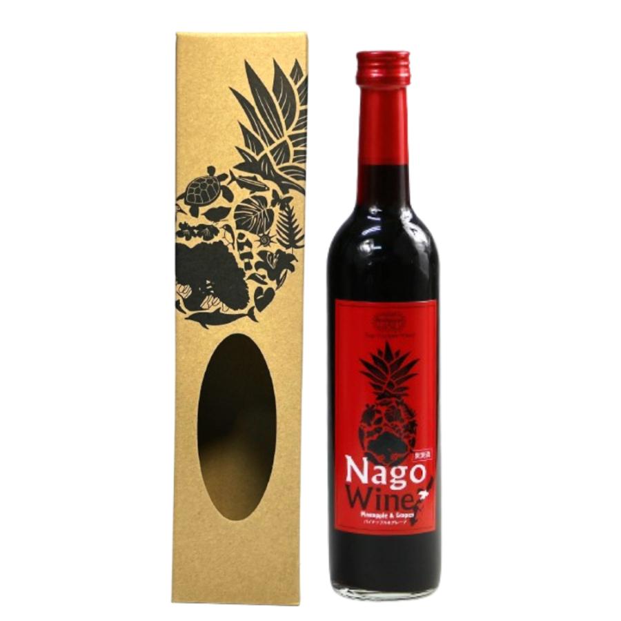名護パイナップルワイナリー 名護ワイン 赤ワイン 500ml 10度 ワイン 箱入り カベルネソーヴィニヨン パイナップル 沖縄 果実酒 ギフト 母の日 : 沖縄宝島店 - 通販 ...