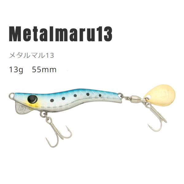 BREADEN メタルマル 13 / ブリーデン : 沖之島商店Yahoo!店 - 通販 - Yahoo!ショッピング