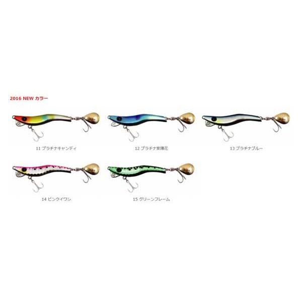 BREADEN（ブリーデン） メタルマル 13 / ブリーデン : 沖之島商店Yahoo!店 - 通販 - Yahoo!ショッピング