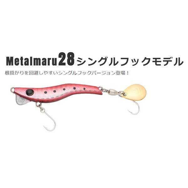 BREADEN（ブリーデン） メタルマル 28 シングルフックモデル / ブリーデン : 沖之島商店Yahoo!店 - 通販 - Yahoo ...