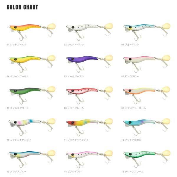 BREADEN（ブリーデン） メタルマル 28 シングルフックモデル / ブリーデン : 沖之島商店Yahoo!店 - 通販 - Yahoo ...