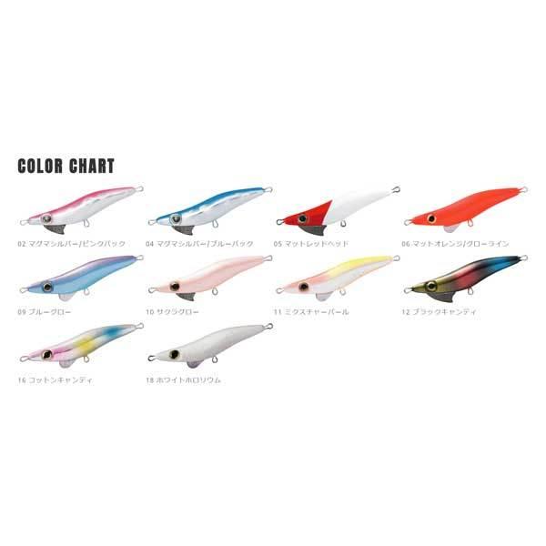 BREADEN ミニマル エボロジー 50 ノーマル / ブリーデン : 沖之島商店Yahoo!店 - 通販 - Yahoo!ショッピング