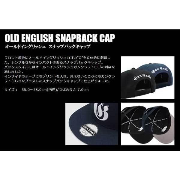 GAN CRAFT オールドイングリッシュ スナップバックキャップ / ガンクラフト : 沖之島商店Yahoo!店 - 通販 - Yahoo ...