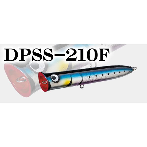 Valleyhill DPSS-210F / カミワザ : 沖之島商店Yahoo!店 - 通販 - Yahoo!ショッピング