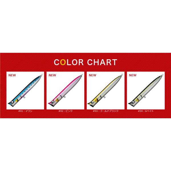 Valleyhill DPSS-210F / カミワザ : 沖之島商店Yahoo!店 - 通販 - Yahoo!ショッピング