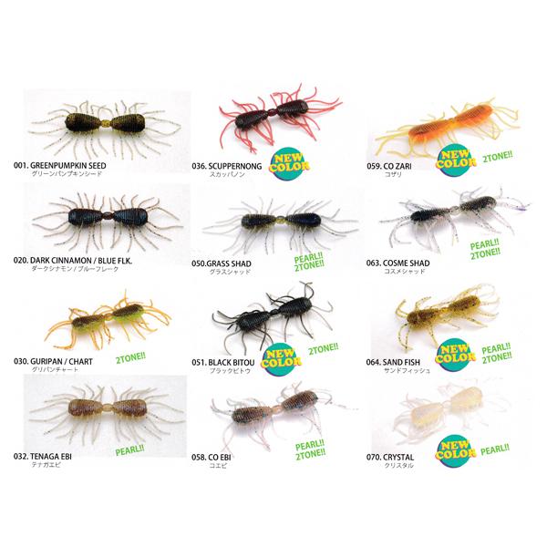 ツーウェイ / レイドジャパン : 沖之島商店Yahoo!店 - 通販 - Yahoo!ショッピング