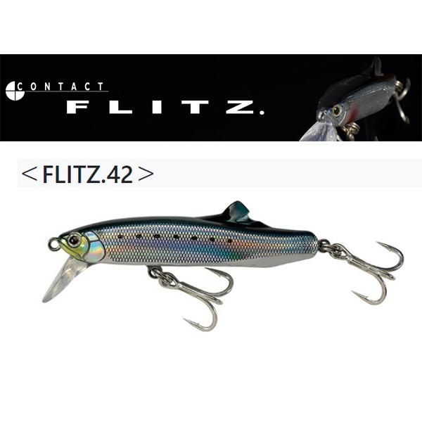 TACKLE HOUSE コンタクト フリッツ 42g / タックルハウス : 沖之島商店Yahoo!店 - 通販 - Yahoo!ショッピング