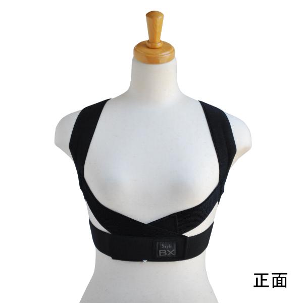 BX Lサイズ Style BS-BX2234-L ブラック : リモートワーク専門店 奥薫堂 - 通販 - Yahoo!ショッピング