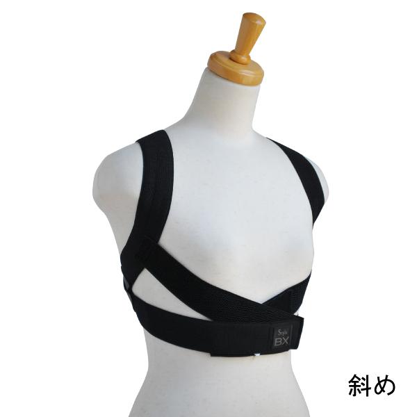 BX Lサイズ Style BS-BX2234-L ブラック : リモートワーク専門店 奥薫堂 - 通販 - Yahoo!ショッピング