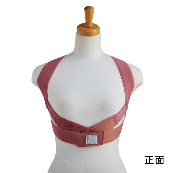 BX Mサイズ Style BS-BX2234-MS モーブピンク : リモートワーク専門店 奥薫堂 - 通販 - Yahoo!ショッピング