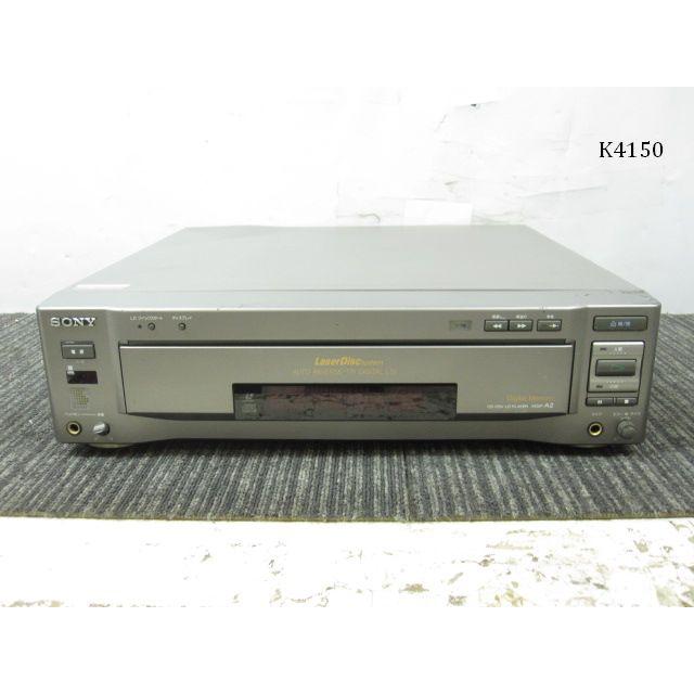 K4150M SONY ソニー MDP-A2 LDプレーヤー 通電OK ジャンク : リサイクルマスター - 通販 - Yahoo!ショッピング