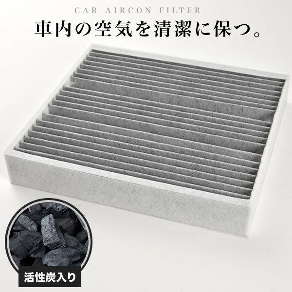 メルセデスベンツ エアコンフィルター 活性炭入 A2478300800 / 2478300800 A2478307203 2478307203 ...