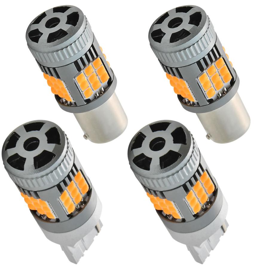 H81W ekワゴン H13.10-H18.8 LED ウインカー球 アンバー 4個セット 放熱ファン搭載 ハイフラ防止抵抗内蔵 : OKショップヤフーショッピング店 - 通販 - Yahoo ...