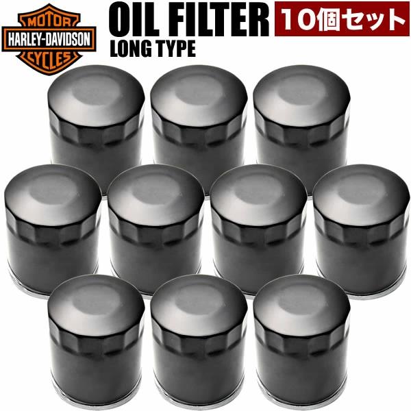 ハーレー オイルフィルター ブラック 品番OILF30 10個 63798-99A 63731-99A ツインカム エボ スポーツスター ...