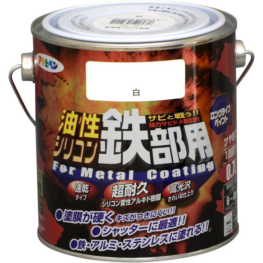 アサヒペン 油性シリコン 鉄部用 0．7L 白 : ap5769 : OKツールYahoo!店 - 通販 - Yahoo!ショッピング