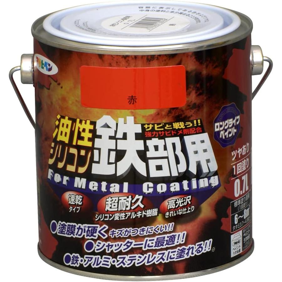 アサヒペン 油性シリコン 鉄部用 0．7L 赤 : ap5776 : OKツールYahoo!店 - 通販 - Yahoo!ショッピング