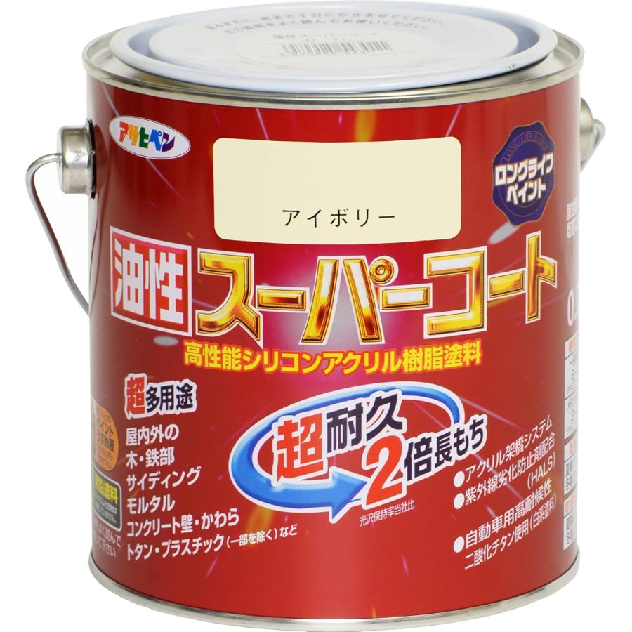 アサヒペン アサヒペン 油性スーパーコート 0．7L アイボリー : OKツールYahoo!店 - 通販 - Yahoo!ショッピング