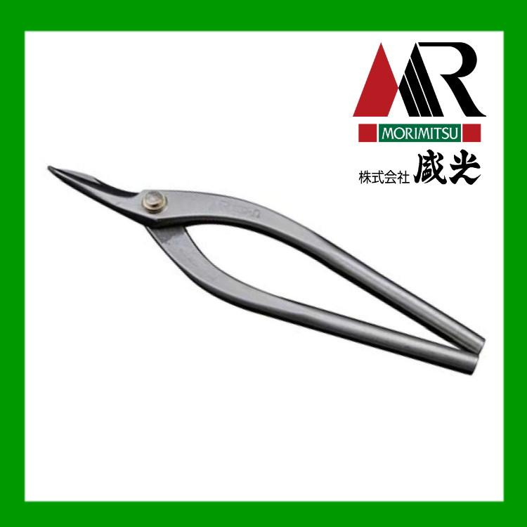 盛光 板金ハサミ MRステンレスボディー SLDーΩ 横葺270 SLDオメガ HSOM-0827 : OKツールYahoo!店 - 通販 - Yahoo!ショッピング