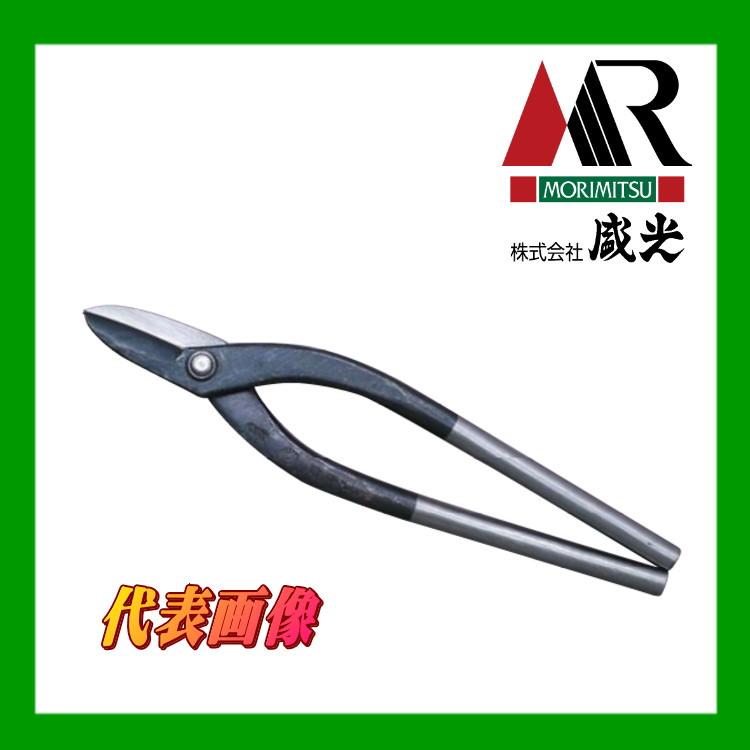 盛光 板金ハサミ 厚物直刃330 輝盛光 HSTM-0333 : OKツールYahoo!店 - 通販 - Yahoo!ショッピング
